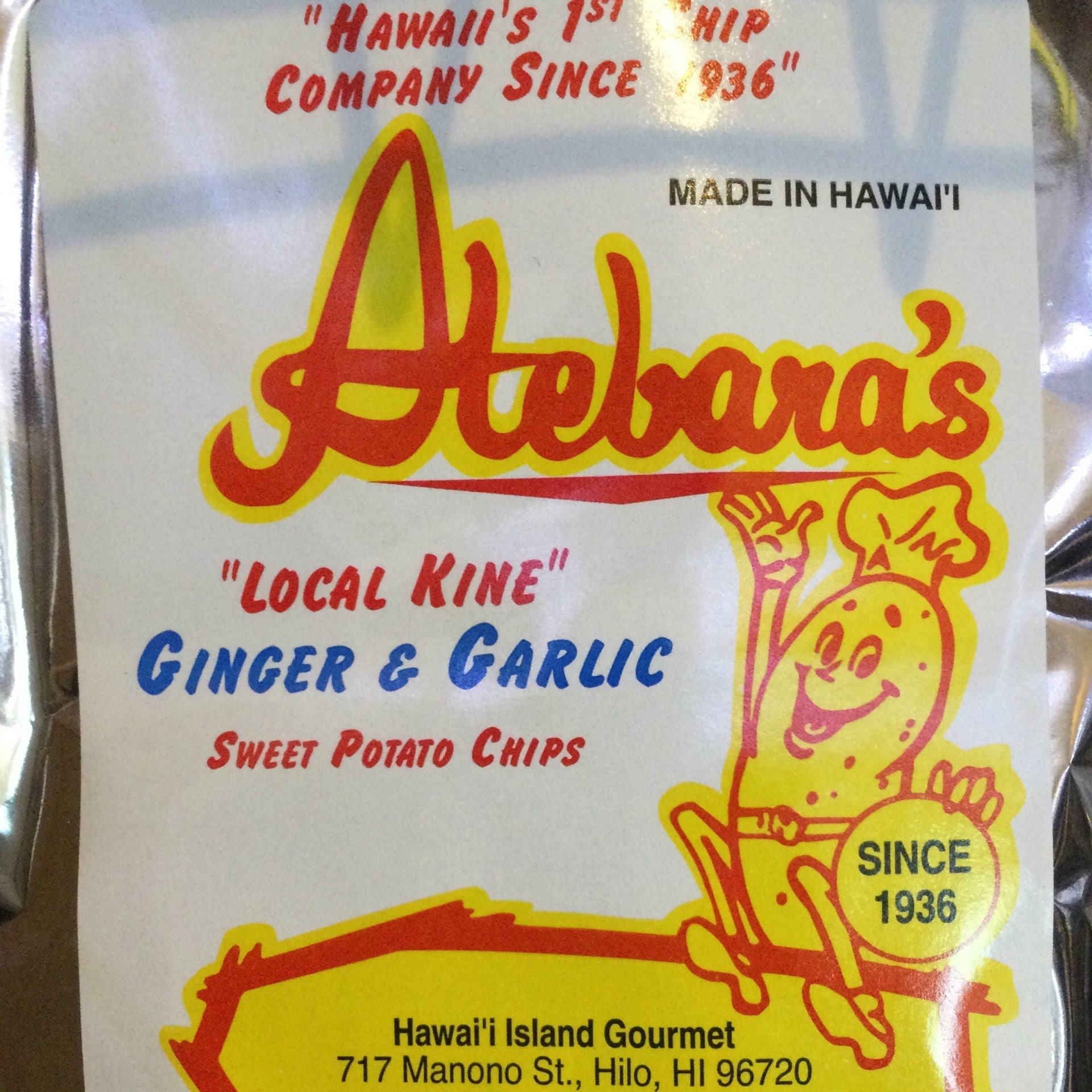 Sweet Potato Ginger Garlic Chips | Hawaii Island Gourmet: Atebara Chips